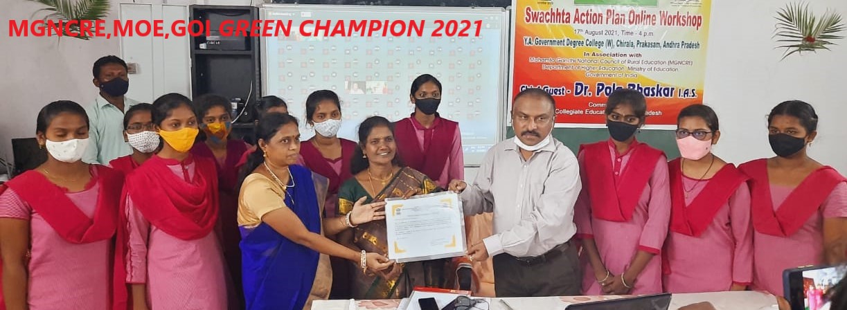 YA Government College for Women, Chirala